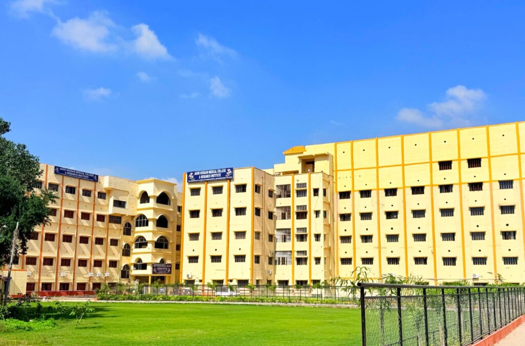 MBBS Admission Process at Jakir Hossain Medical College